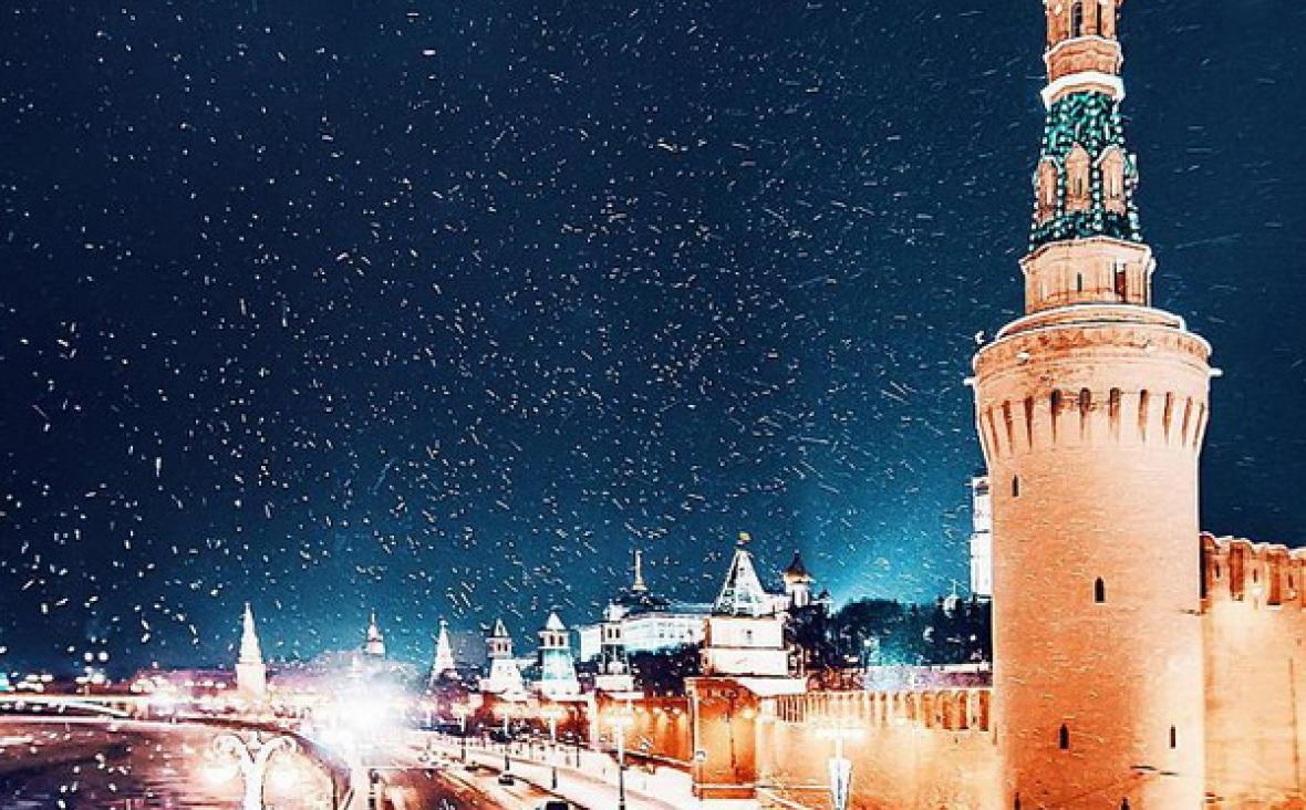 Grad iz bajke: Moskva je za praznike izgledala magično (FOTO) / Radio ...