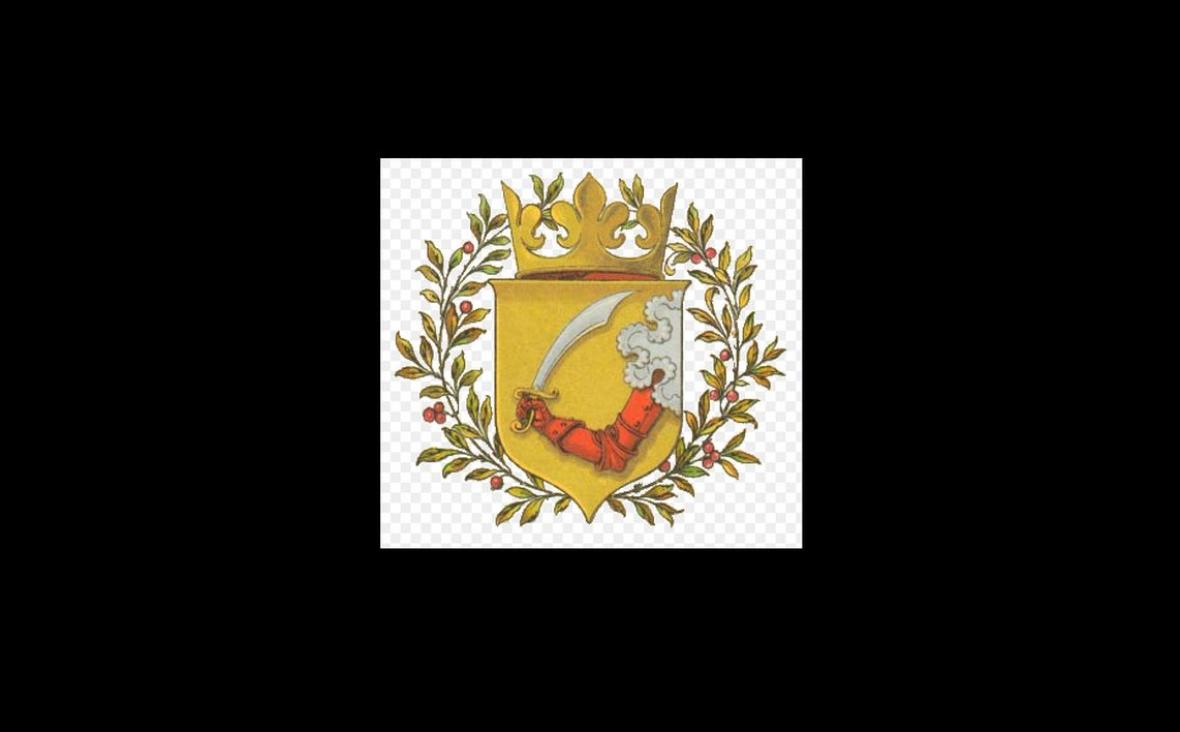 Povijest /Kako su se grbovi BiH mijenjali kroz historiju: Sablje ...