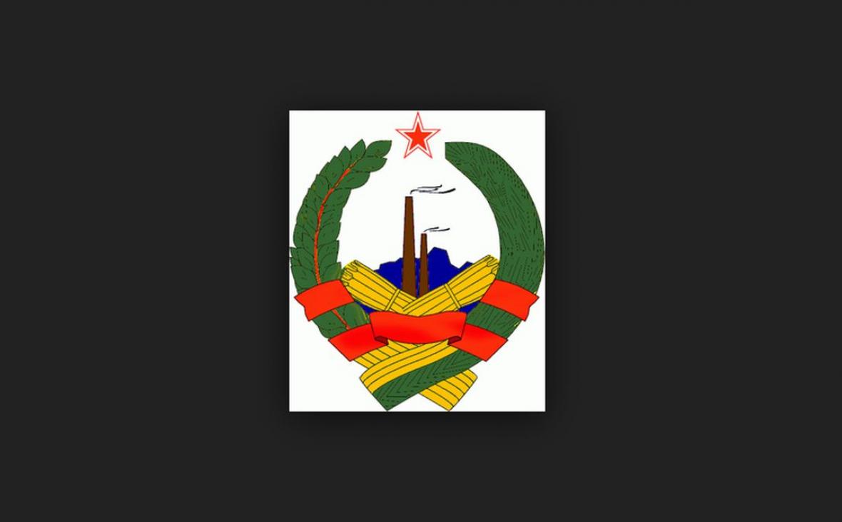 Povijest /Kako su se grbovi BiH mijenjali kroz historiju: Sablje ...