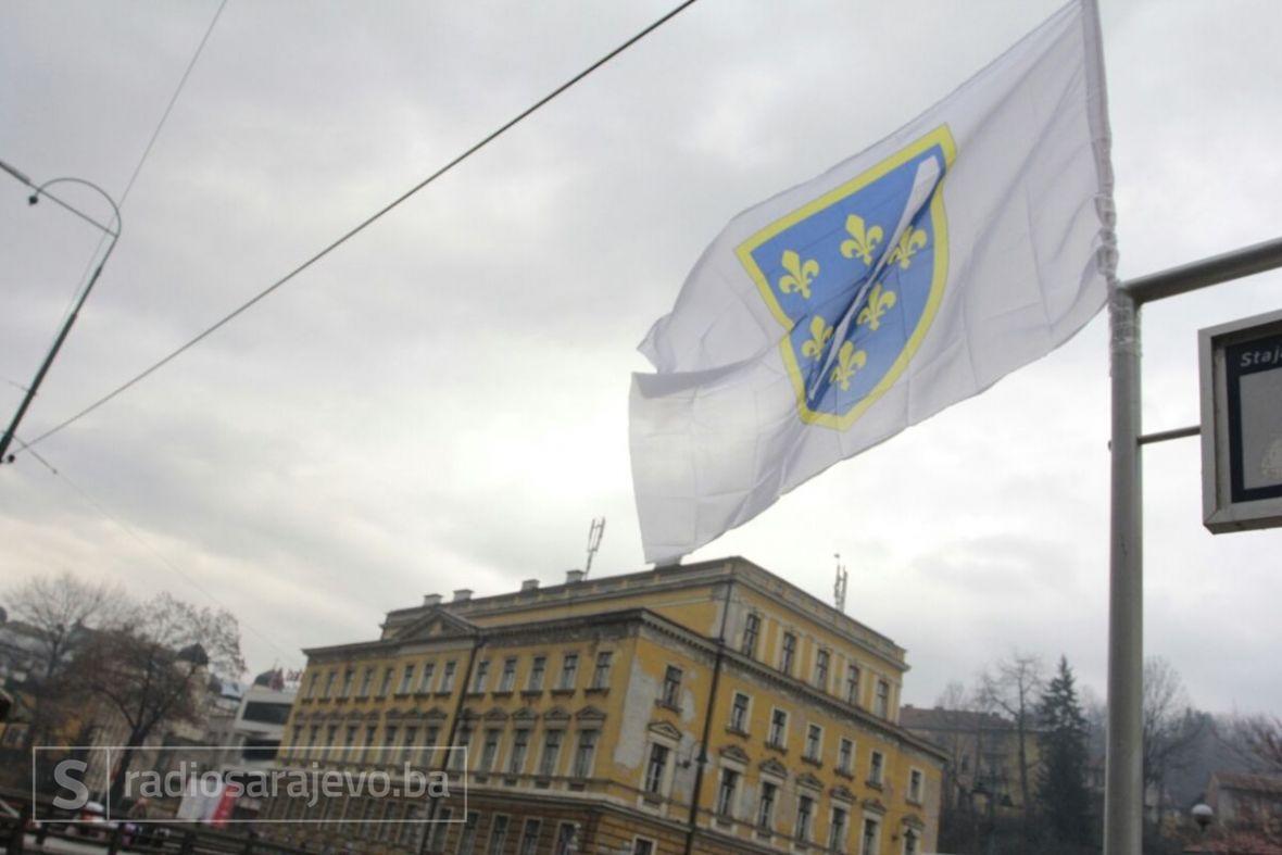 Dan nezavisnosti BiH /Četvrtak, 1. mart je neradni dan u FBiH / Radio ...