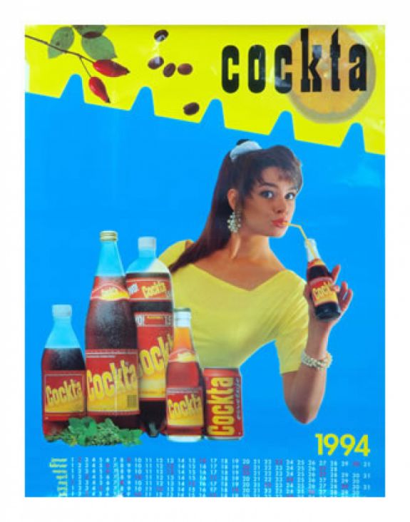 BBC /Ono što je za Jugoslavene Cockta, to je Kofola za Slovake / Radio ...