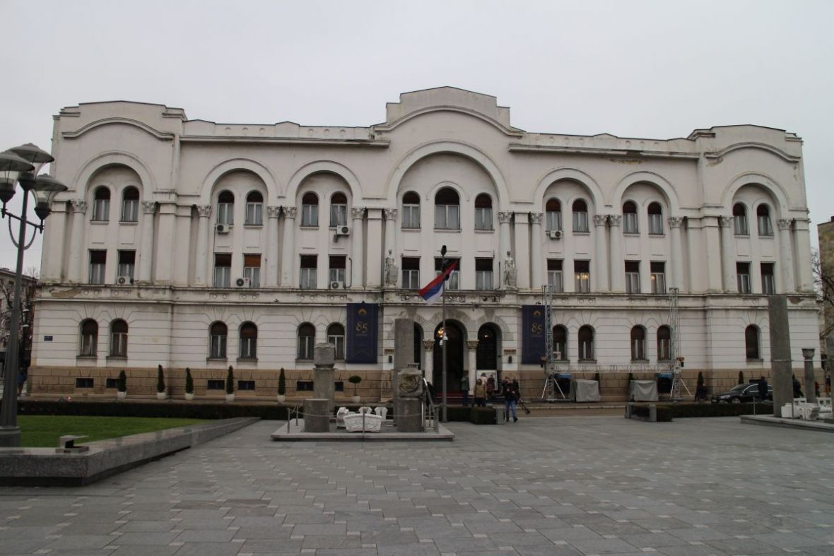 Restauracija /Banja Luka: Počinje detaljna obnova Banskog dvora / Radio ...