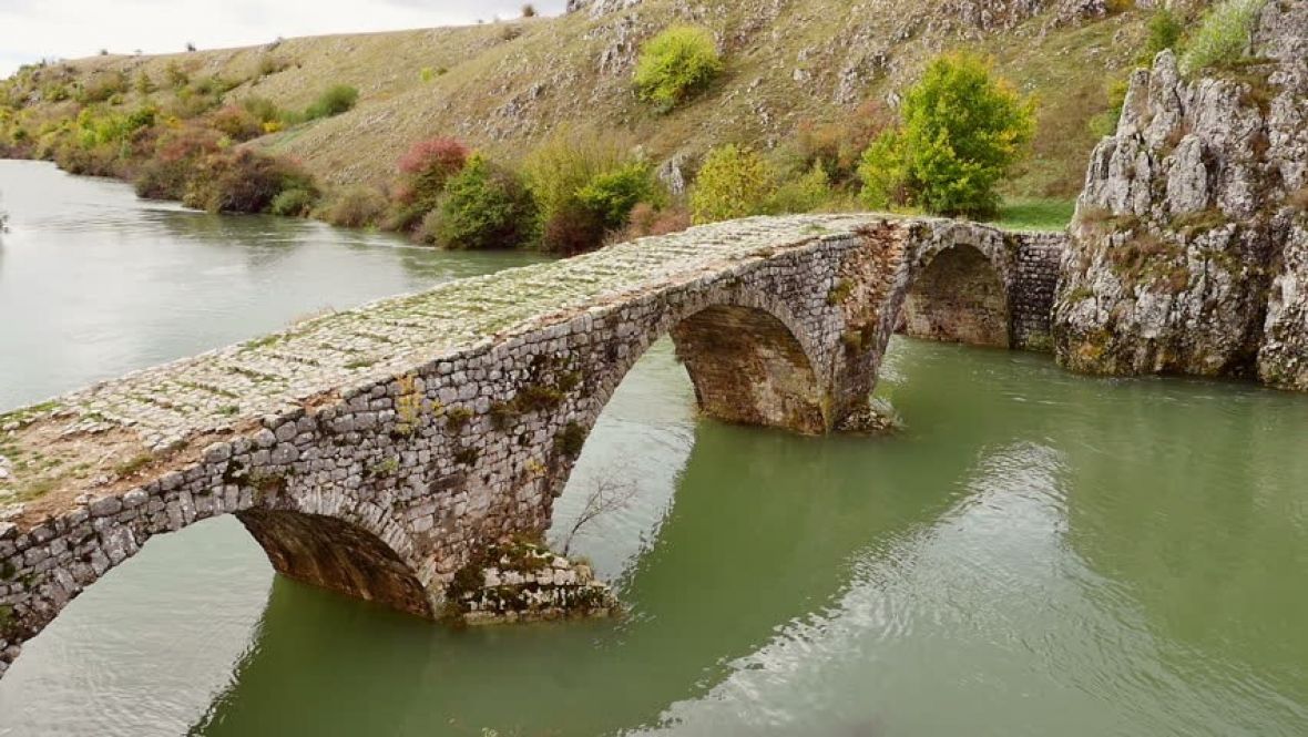 BiH /Proglašena tri nova nacionalna spomenika u našoj državi / Radio ...