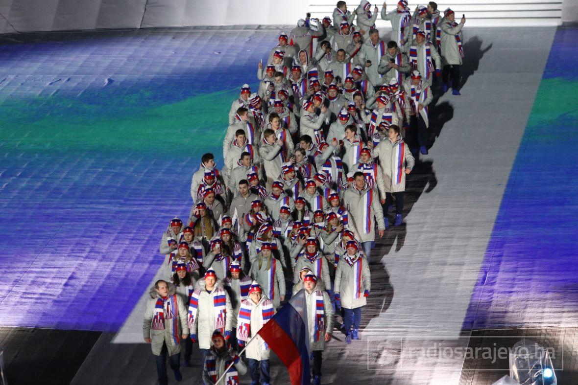 ! /Svečano otvoren EYOF 2019: Olimpijski duh se vratio u Sarajevo ...