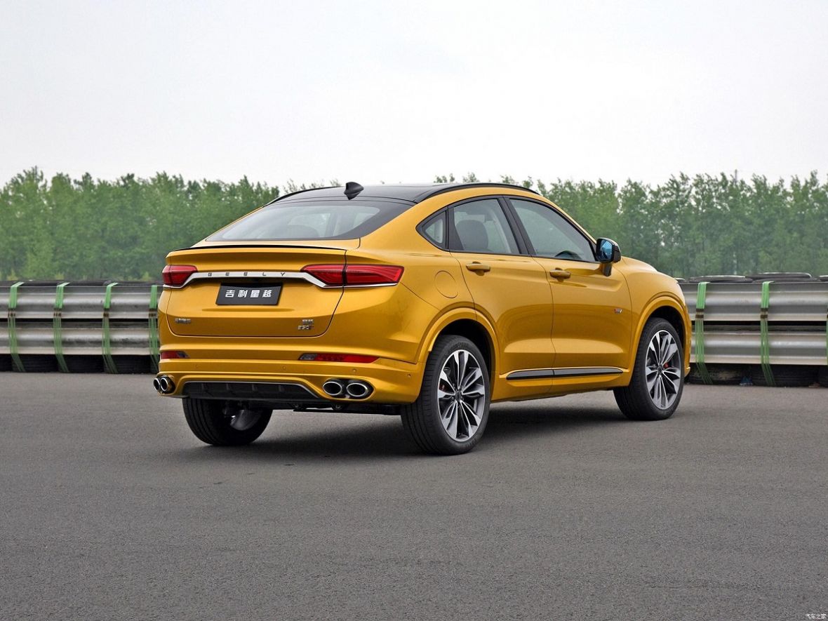 Geely FY11 /I Kinez može izmamiti uzdahe: Coupe SUV kojem je Volvo XC40 ...