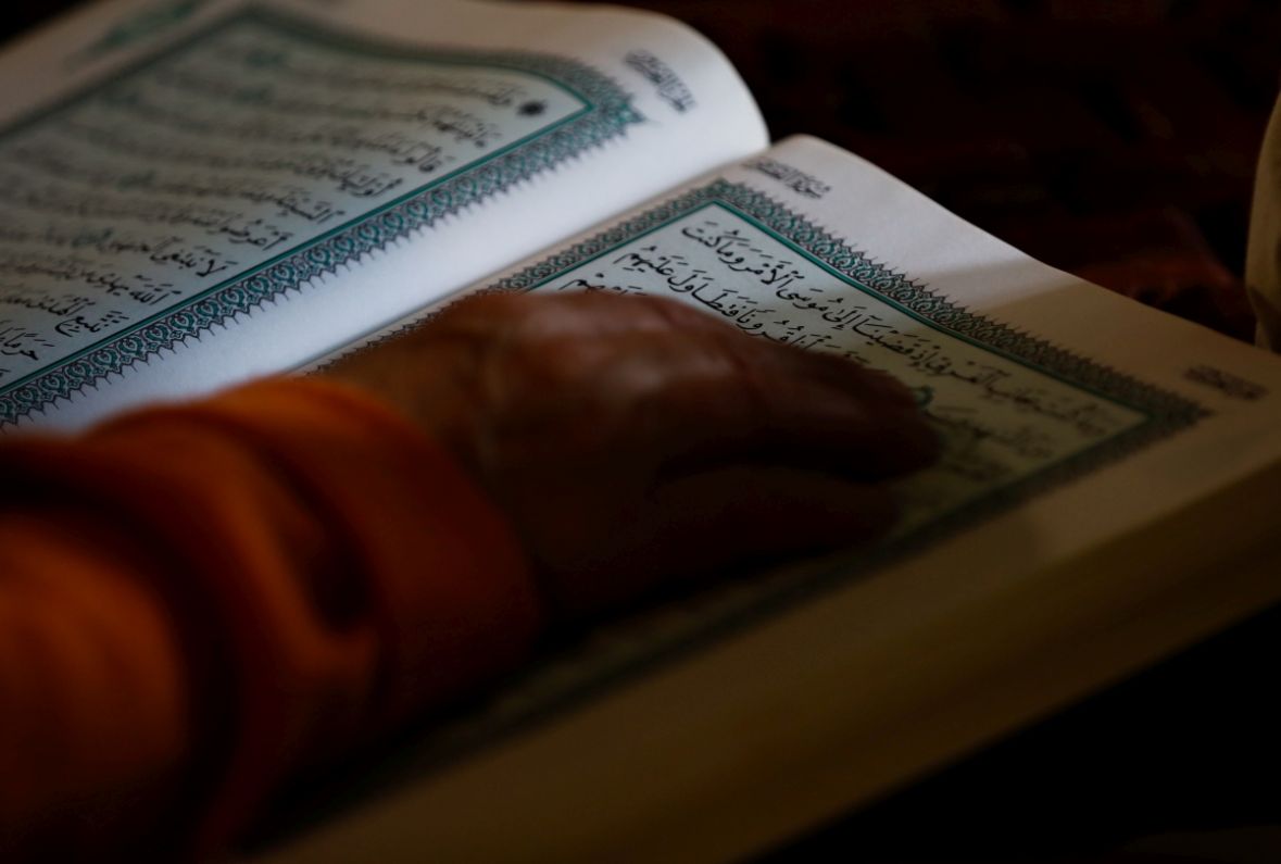 Islam /Dova koju je preporučeno učiti u noći Lejletu-l-Kadr / Radio ...