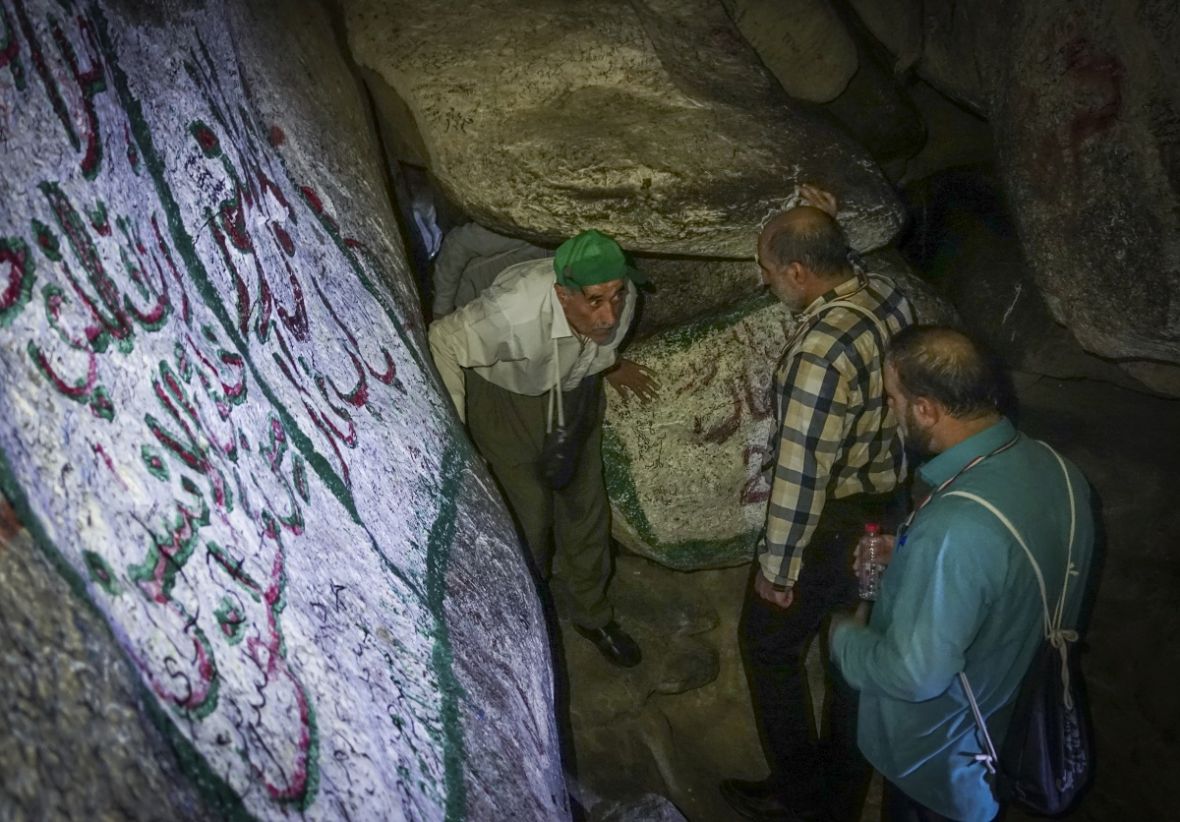 Mekka /Pećina Hira, mjesto gdje je poslanik Muhammedu primio prvu ...