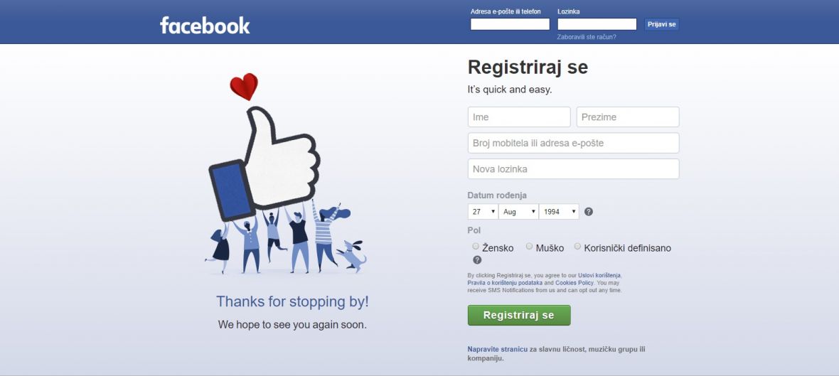 Mreže /Slogan ih odao: Facebook prestaje biti besplatan? / Radio Sarajevo