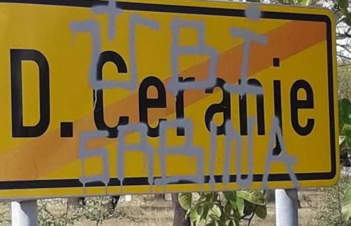 Hrvatska /Uvredljivi grafiti u rodnom mjestu Milorada Pupovca / Radio ... Hrvatska /Uvredljivi grafiti u rodnom mjestu Milorada Pupovca / Radio ...