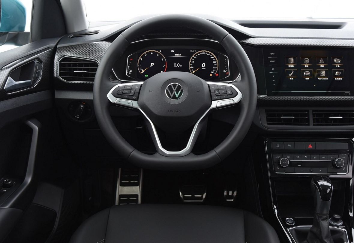 Kina /Tacqua: Volkswagen predstavio novi SUV, direktnog konkurenta T ...