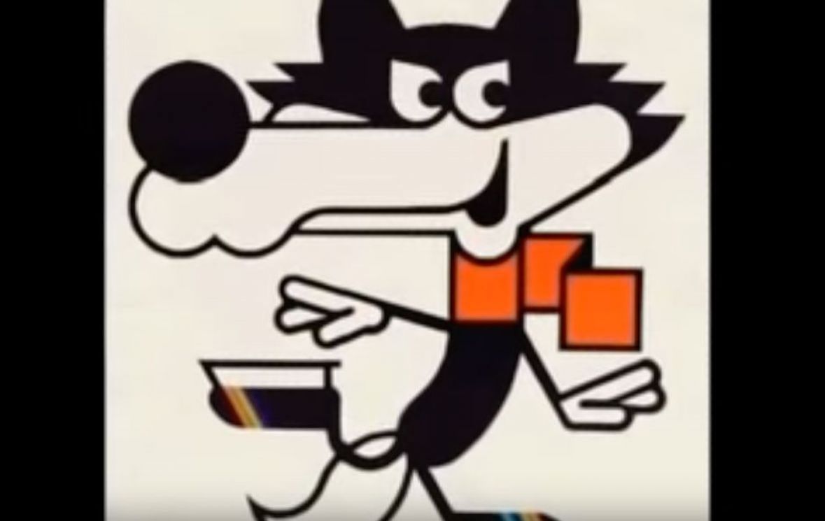 Eh... /Kako je izgledalo djetinjstvo u Jugoslaviji: Šta se gledalo i ...