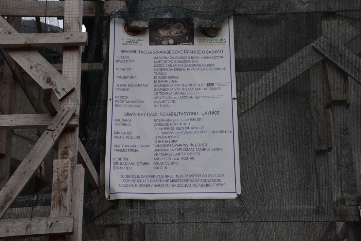 BiH /Obilježena 450. godišnjica izgradnje džamije u Čajniču / Radio ...