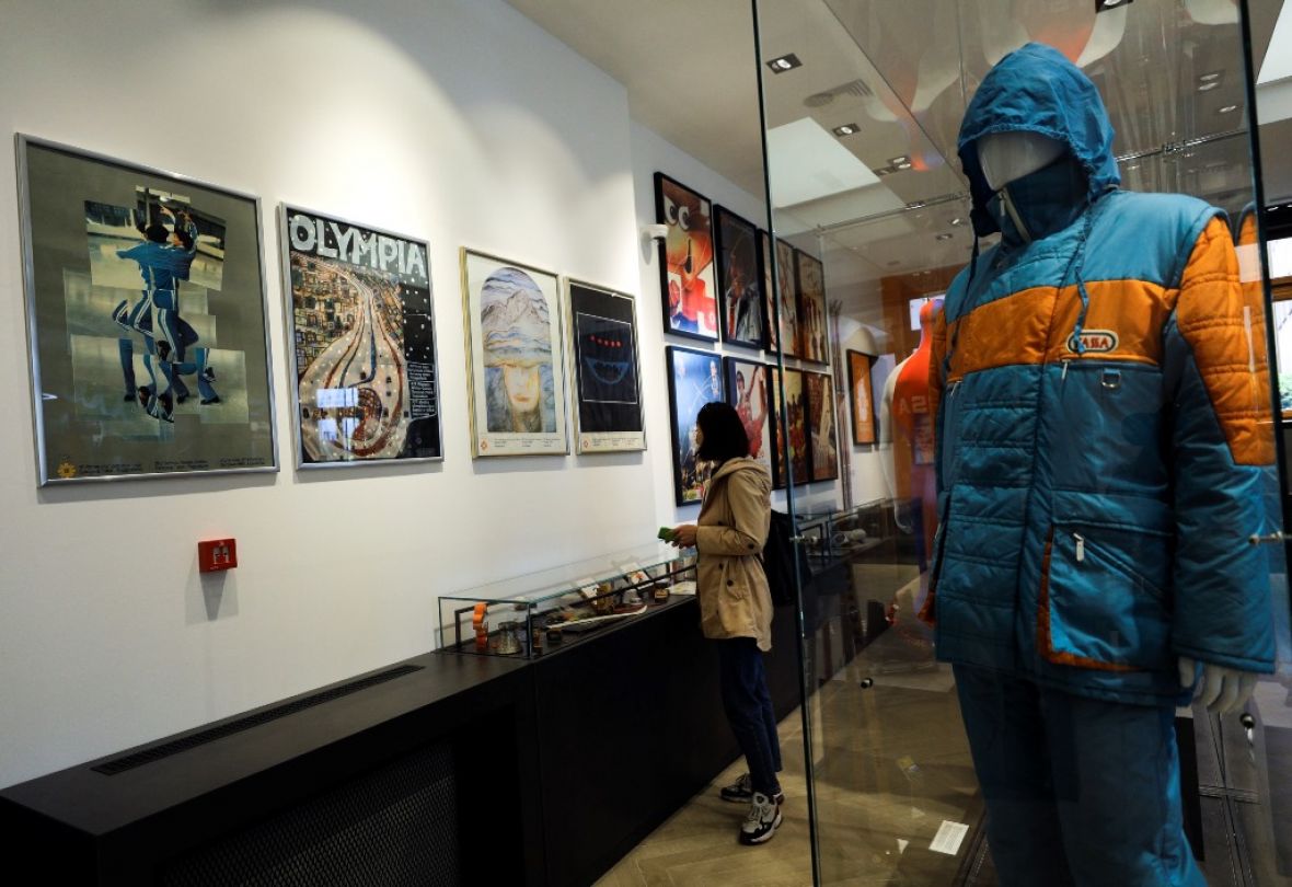 Kulturno blago /Olimpijski muzej: Svjedok vremena i turbulentnih ...