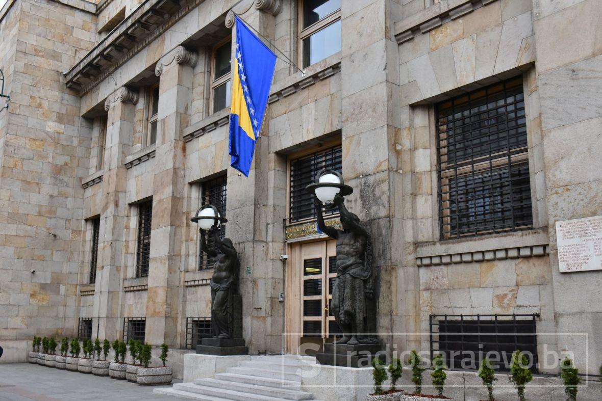 Saopćenje /Predsjednik Sindikata dobio otkaz u Centralnoj banci BiH ...